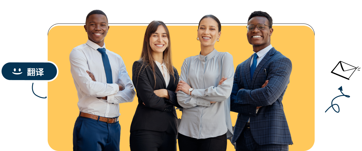 Contact Us | EngCheck